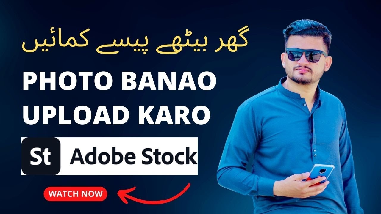 Adobe Stock Contributor Overview Tutorial and Tips for Beginners - YouTube