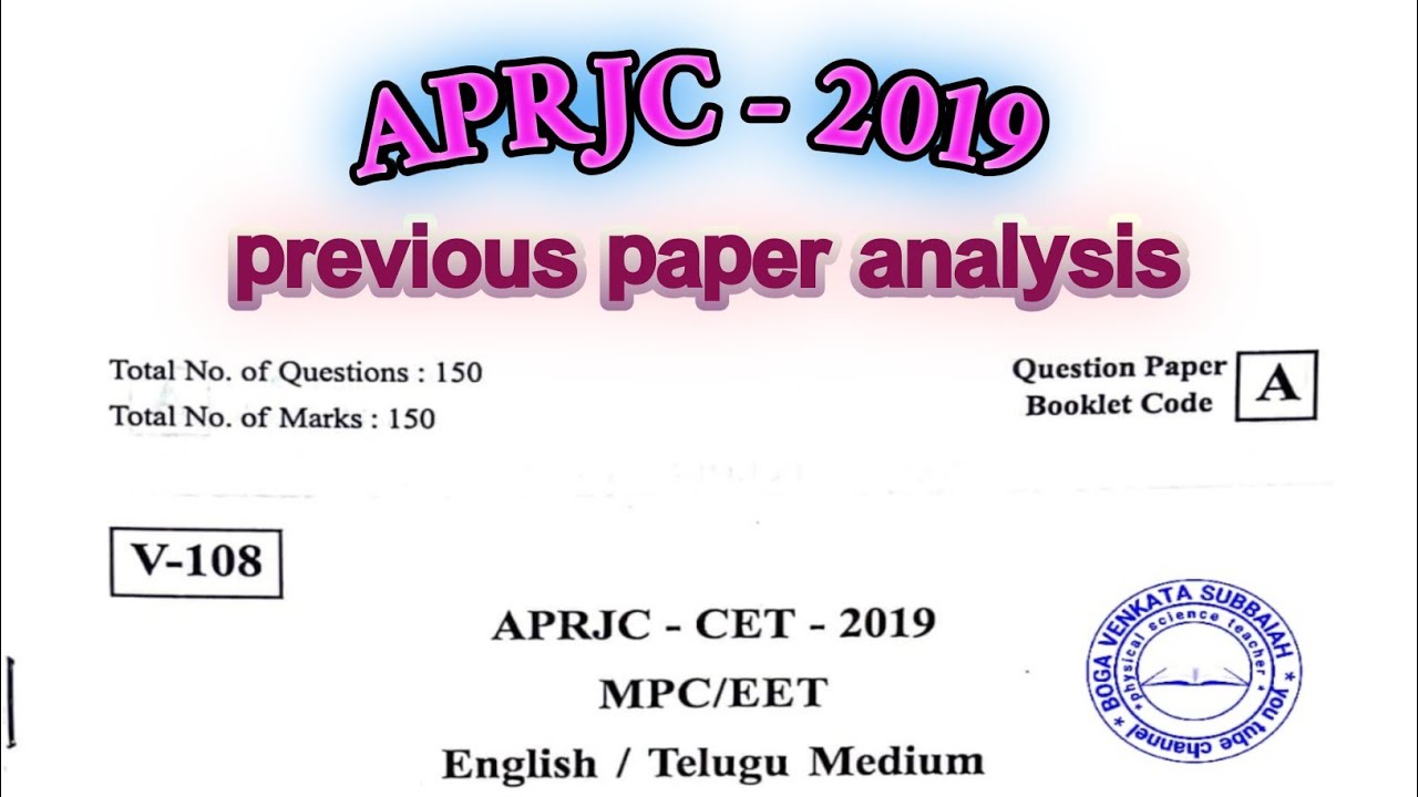 APRJC 2019 Previous paper analysis - YouTube