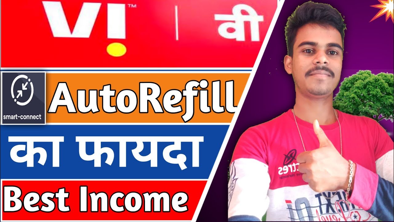 Vi Auto Refill Active Kaisa Kara !! Vi Reatiler Auto Refill Ka Fayda ...
