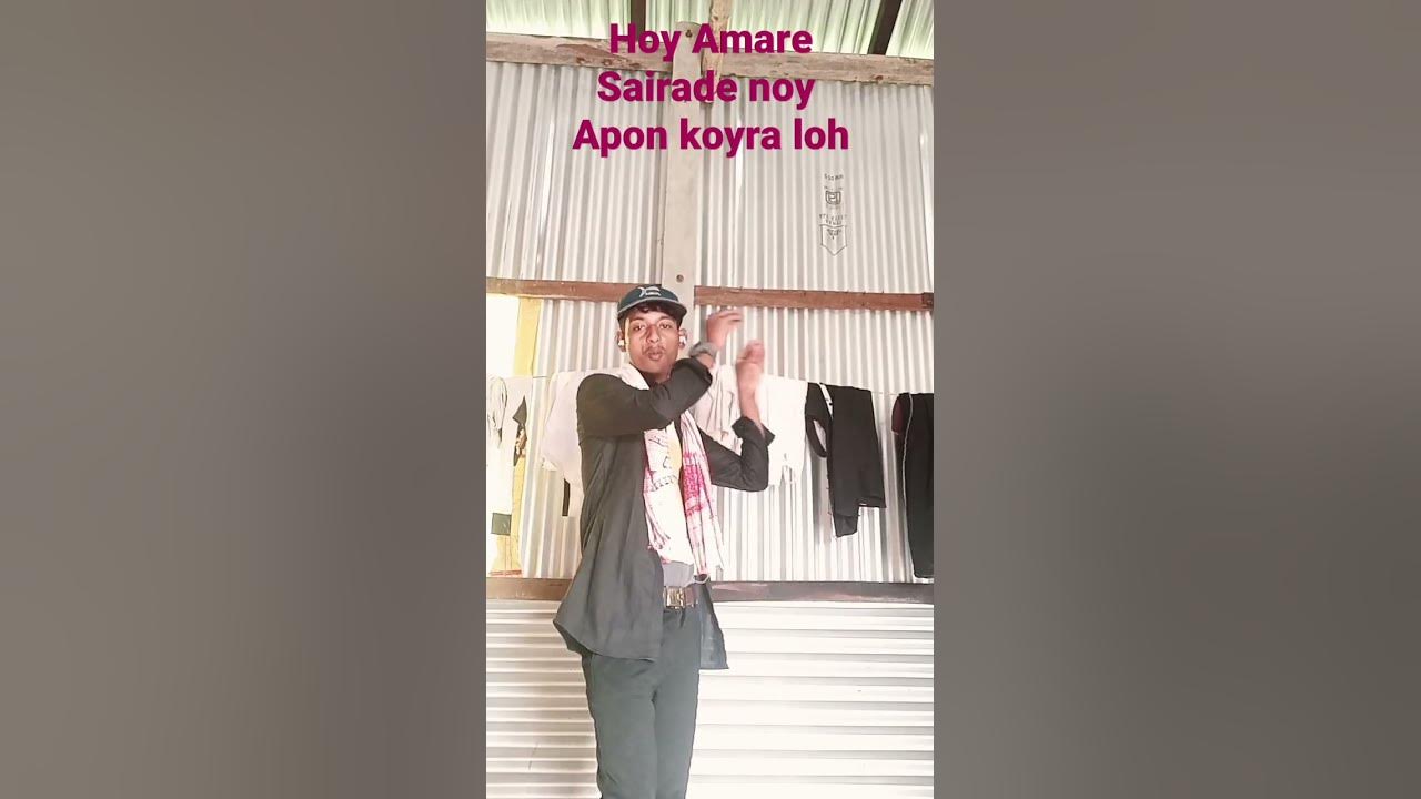 Hoy amare sairade noy apon koyra loh - YouTube