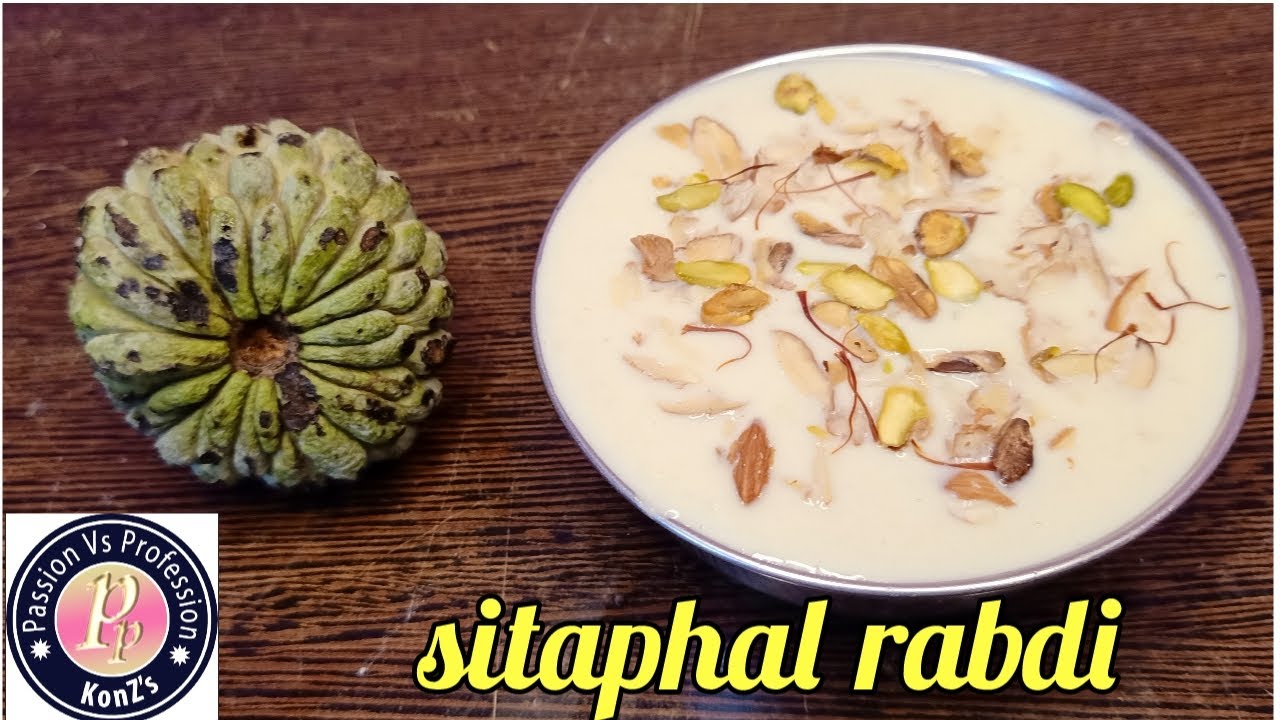 custard apple malai milk/sitaphal rabdi - YouTube