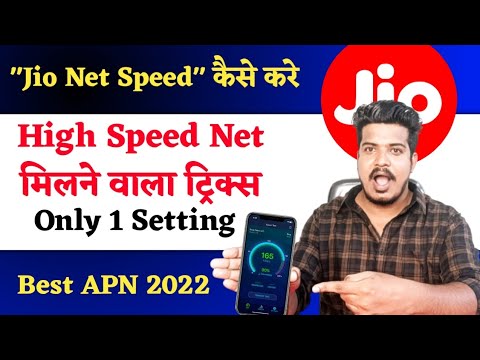How to increase Internet Speed of Jio SIM ! New APN settings ! working ...