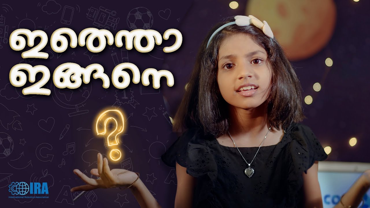 A Kid's Dilemma | CodeX- The free Code Learning App | EP 01 | IRA | #raise_a_coder - YouTube