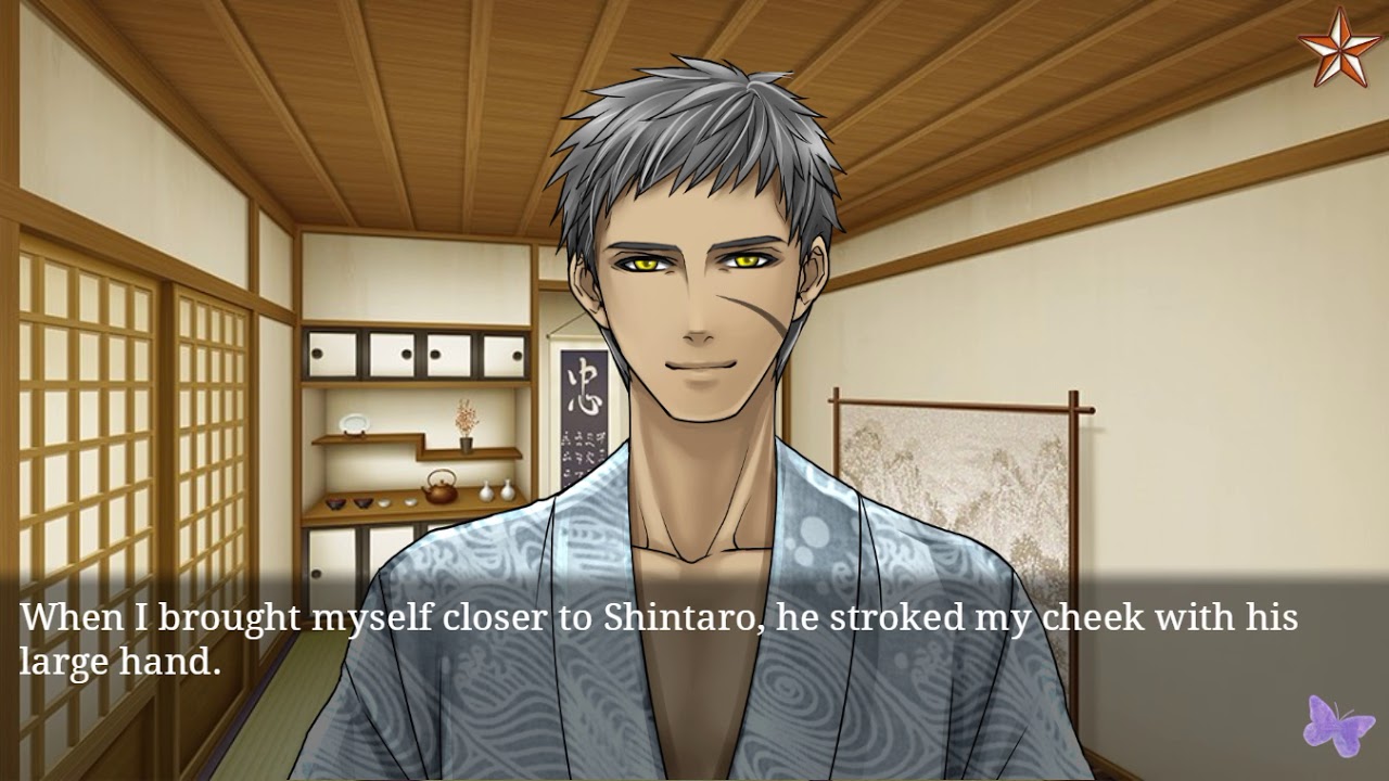 Ninja Shadow - Shintaro - Alluring Secrets - YouTube