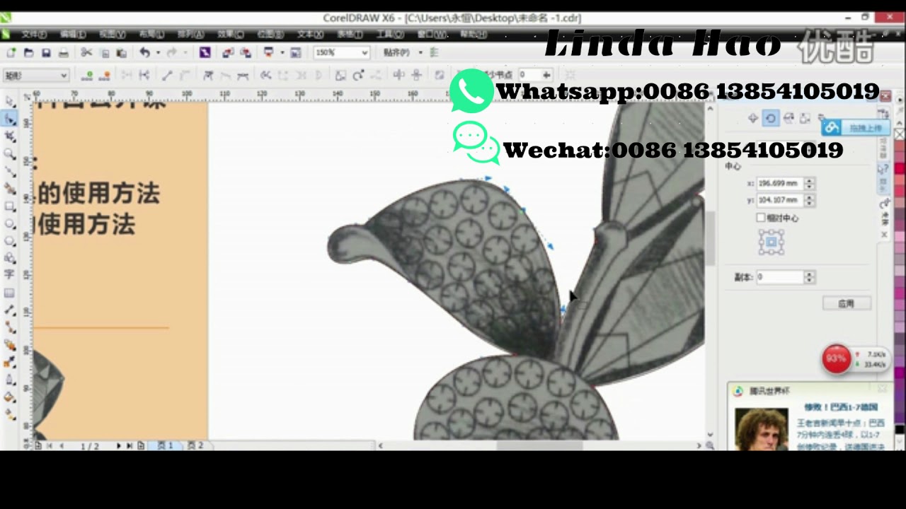 How to draw a necklace in Corel Draw | Jewelry necklace design in ...