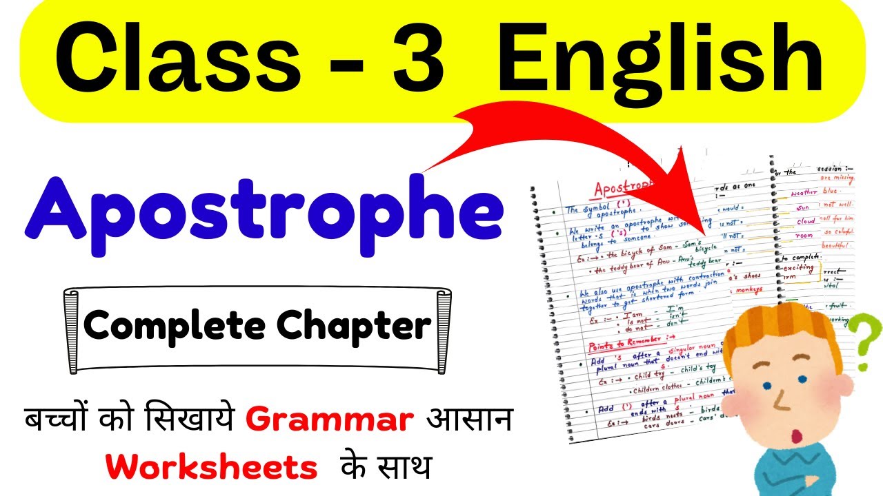 Class 3 Apostrophe | Class 3 English Grammar | Use of Apostrophe| Grade ...