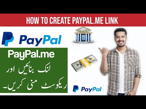How to create a PayPal.me link 2022 | Request money from friends ...