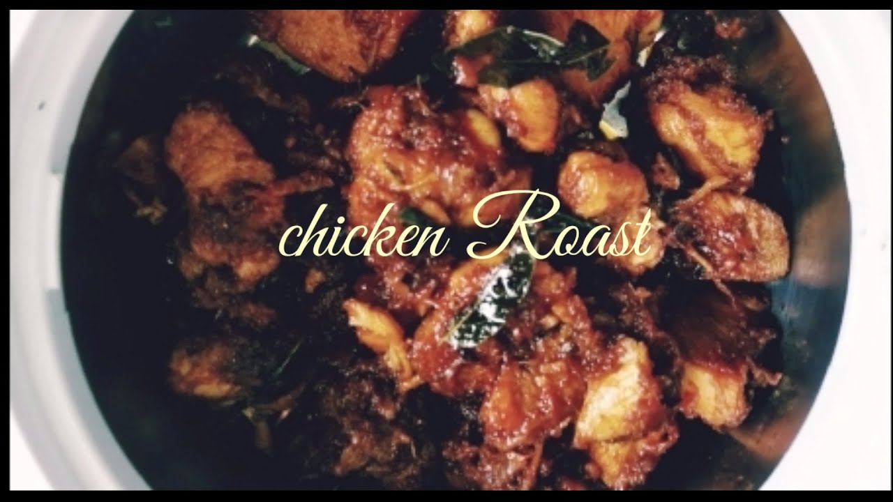 Chicken roast recipe in Tamil/ chicken varuval recipe/சிக்கன் ரோஸ்ட் ...