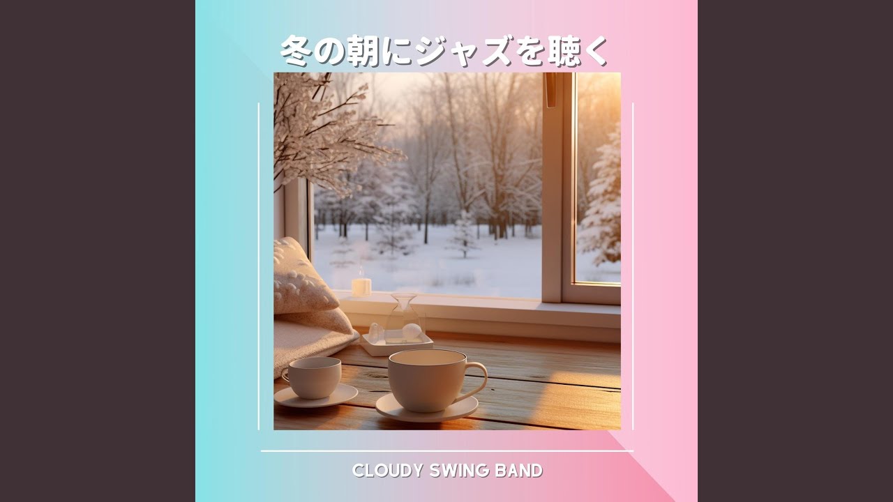 Silent Morning Calmness (Key B Ver.) - YouTube