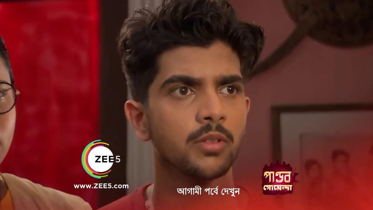 Pandab Goenda | Premiere Episode 45 Preview - Nov 6 2020 | Before ZEE ...