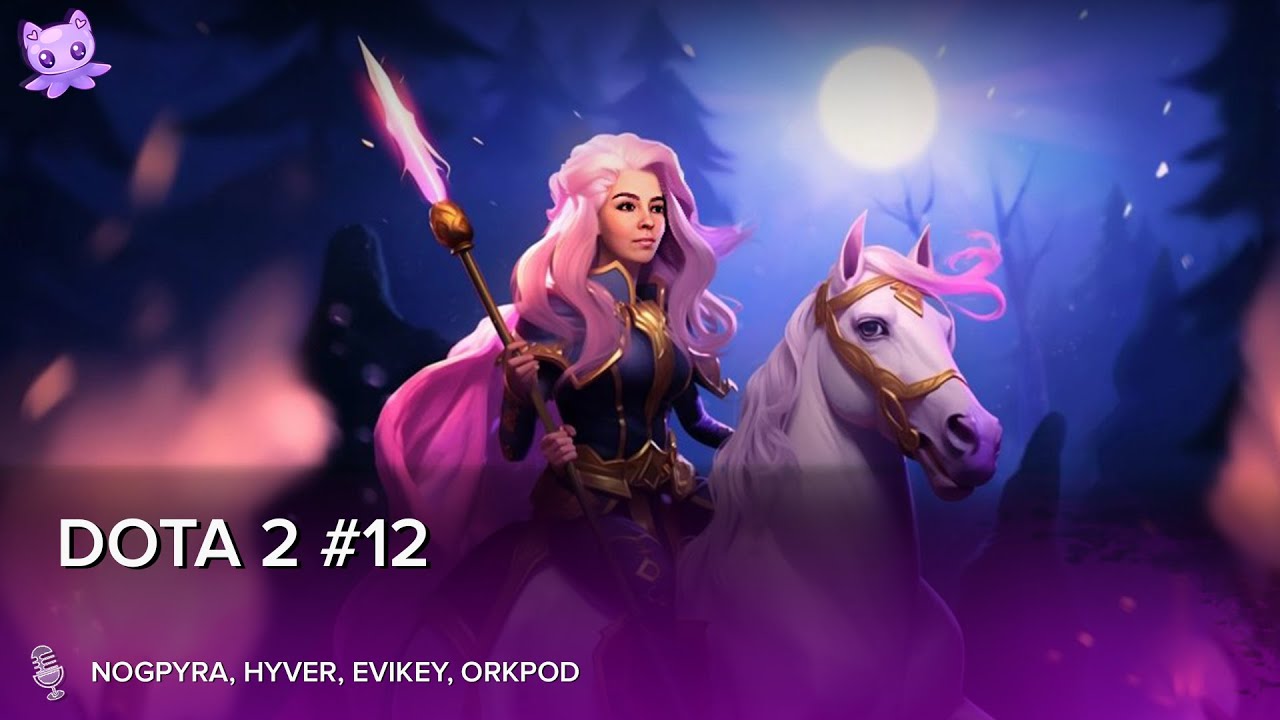 Dota 2 #12 | Стрим | sofiko_sculpts - YouTube