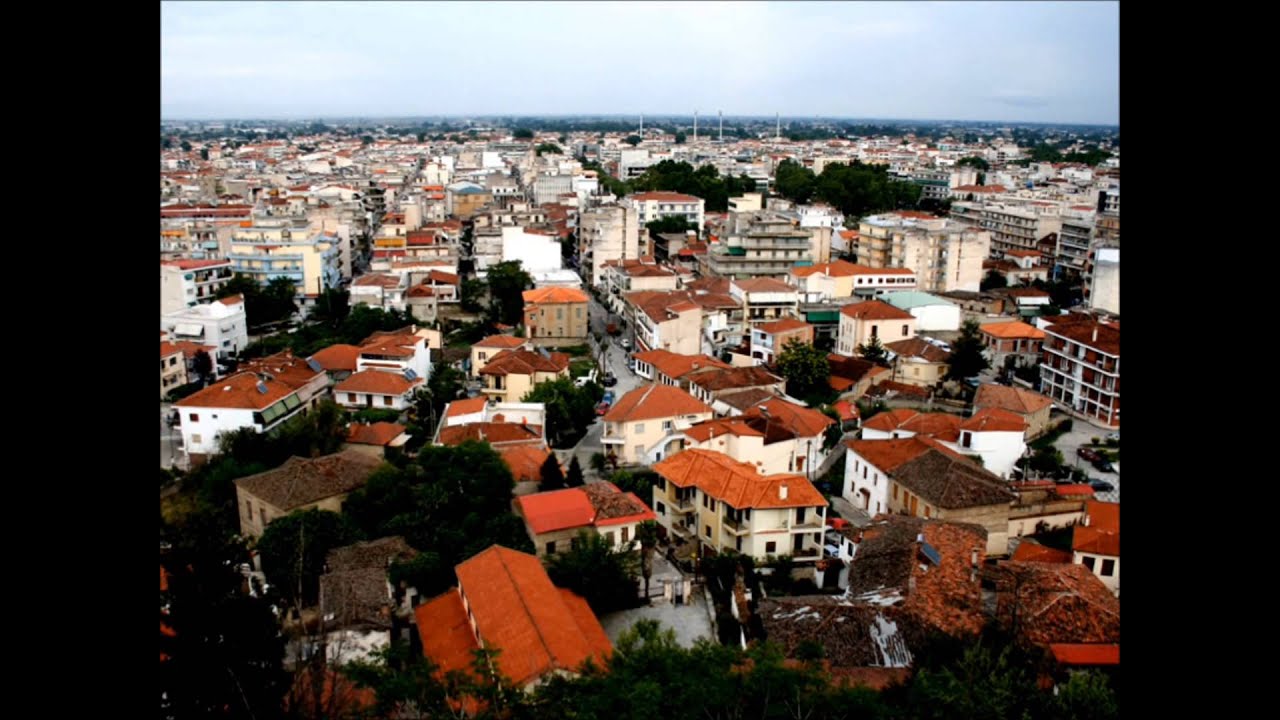 ΤΡΙΚΑΛΑ - ΤΟ ΒΑΡΟΥΣΙ - ΑΠΟΨΕΙΣ ΑΠΟ ΤΟ ΦΡΟΥΡΙΟ - 2012 - YouTube