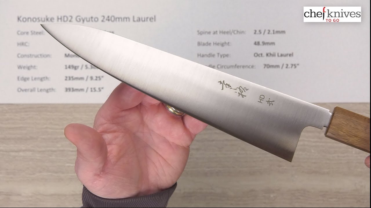 Konosuke HD2 Gyuto 240mm Laurel Quick Look - YouTube