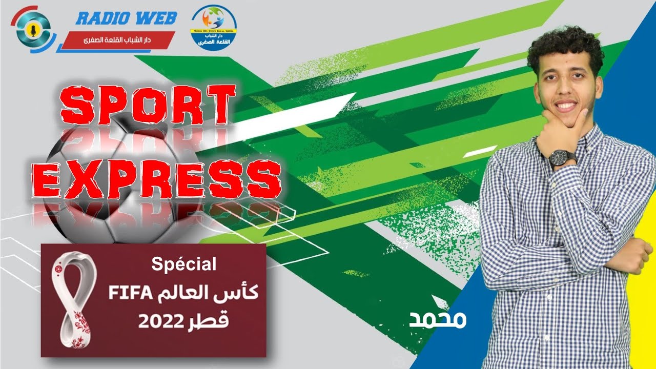 SPORT EXPRESS Ep 02 - YouTube