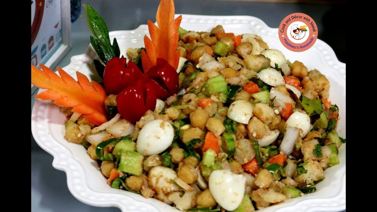 ছোলা চাট । Chola Chat (Chickpeas Masala) । Mouth watering Chola/ Chana ...