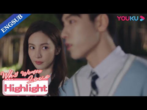Girl boss feels shy when her young assistant holds her hand at school | Why Women Love | YOUKU