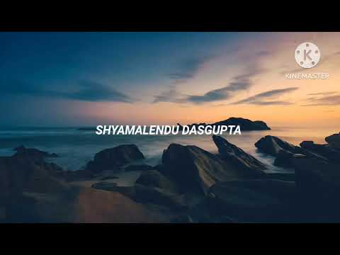 Bharat Tirtha kobita by Shymalendu Dasgupta - YouTube