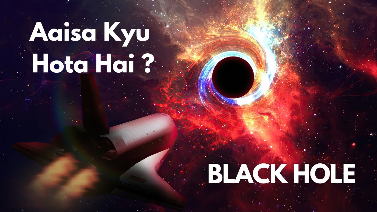 Black Holes Explained : Journey into Infinity! #BlackHoles - YouTube