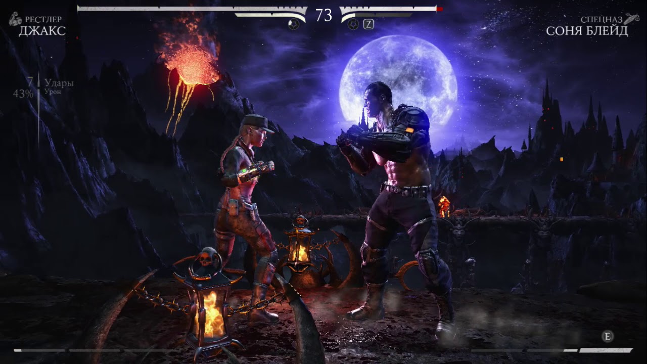 Mortal Kombat X Jax Vs Sonya - YouTube