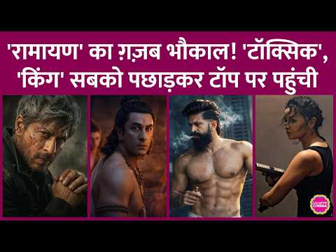 Ranbir Kapoor's Ramayana Becomes IMDb's Most Awaited Film, What Rank Did Shah Rukh's King Get? | ...