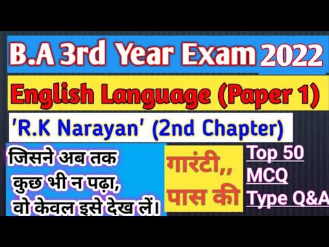 BA final year english Language | unit 2 | ba third year general english ...