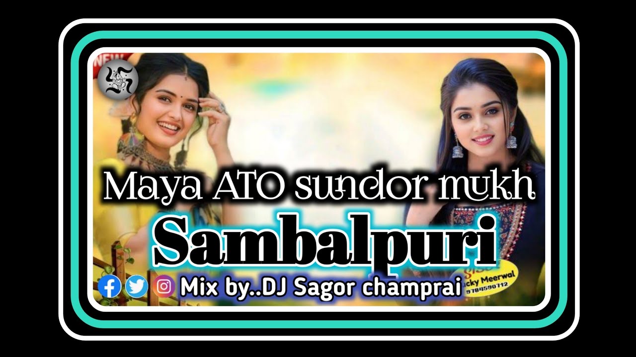 Hindi_Sambalpuri_Dj_Song_2024_Ato_sundor_mu_A_Sambalpuri_Dondo_Dhol_Mix ...
