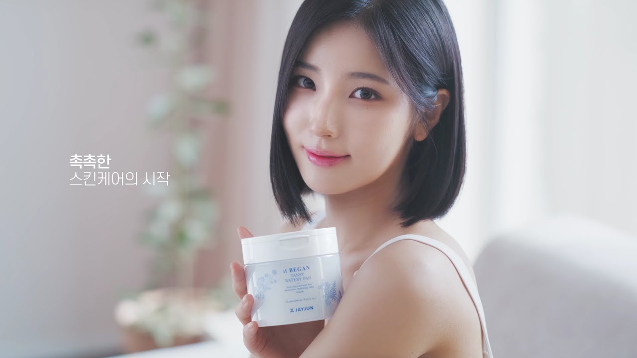 [JAYJUN] 피부 수습 단숨 패드! 잇 비건 탠지 워터리 패드 with 소희 (30s Ver.) - YouTube