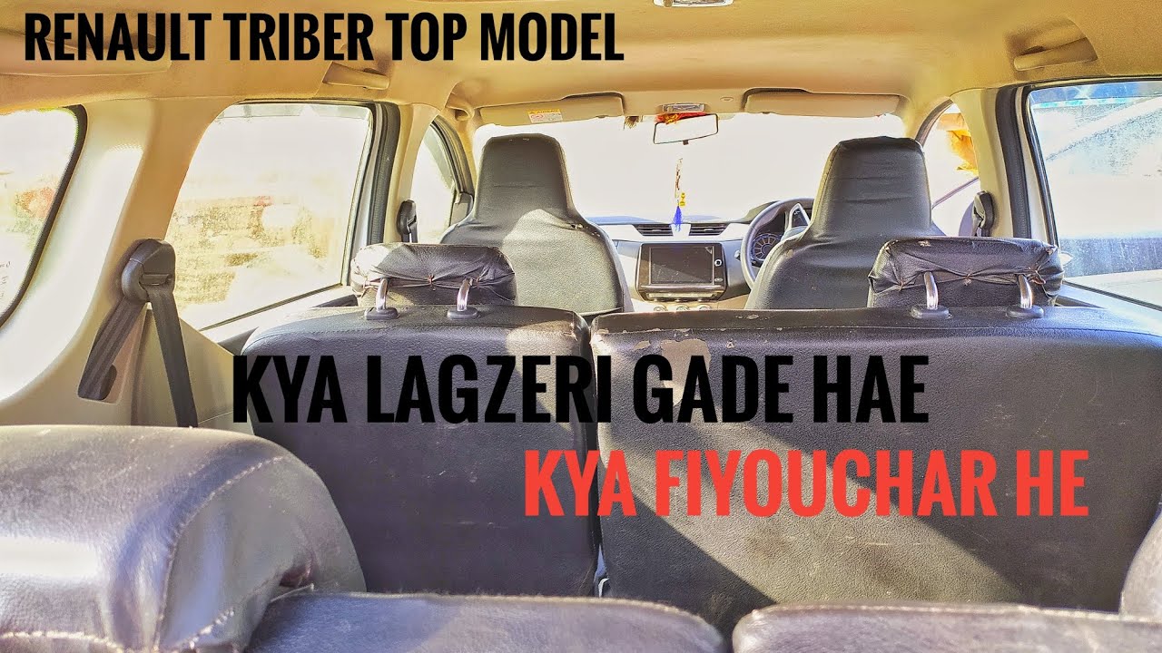 renaulr triber topmodel! in top fuchar under 10 lakh !! Renault triber ...