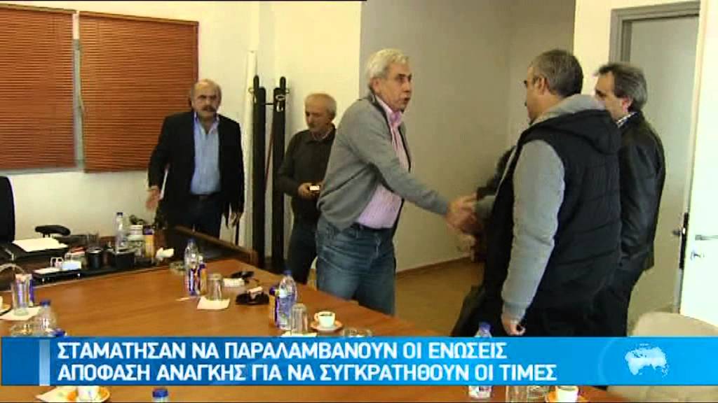 "ΠΑΓΩΣΕ" ΞΑΦΝΙΚΑ Η ΑΓΟΡΑ ΕΛΑΙΟΛΑΔΟΥ - YouTube