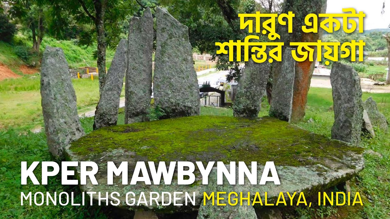 KPER Mawbynna: The Epicenter of Marvels in Meghalaya! - YouTube