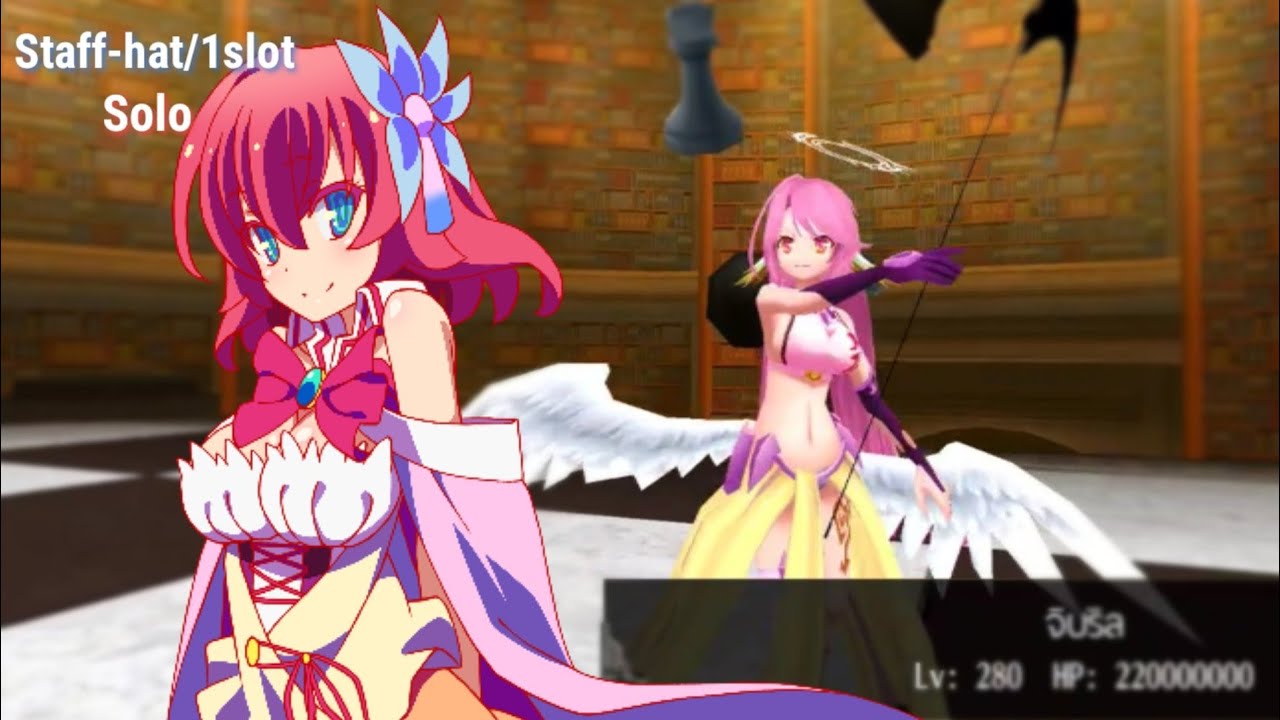 Toram Online : Solo StaffMD vs Jibril [Ultimate 280] | staff-hat/1slot ...