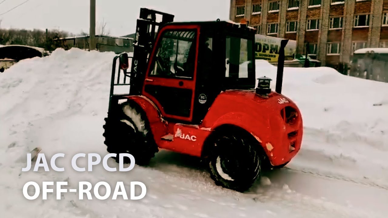 Погрузчик внедорожник JAC CPCD 35 OFF ROAD - YouTube