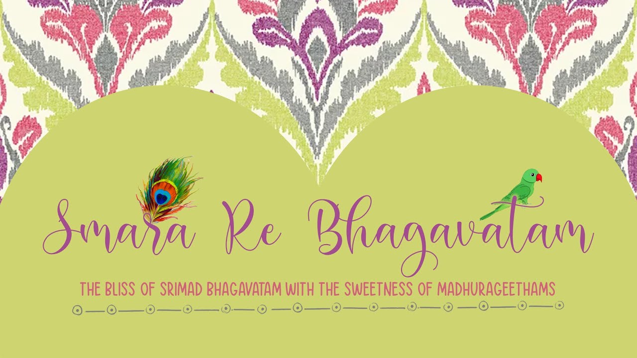 Smara Re Bhagavatam | Samarpanam | Trailer - YouTube