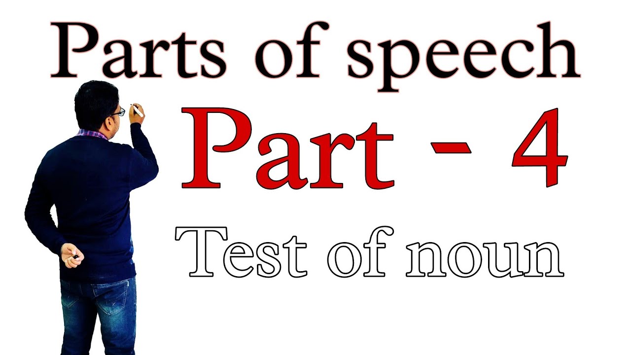Parts of speech || Part-4 || Noun Test || Rahul Raj - YouTube
