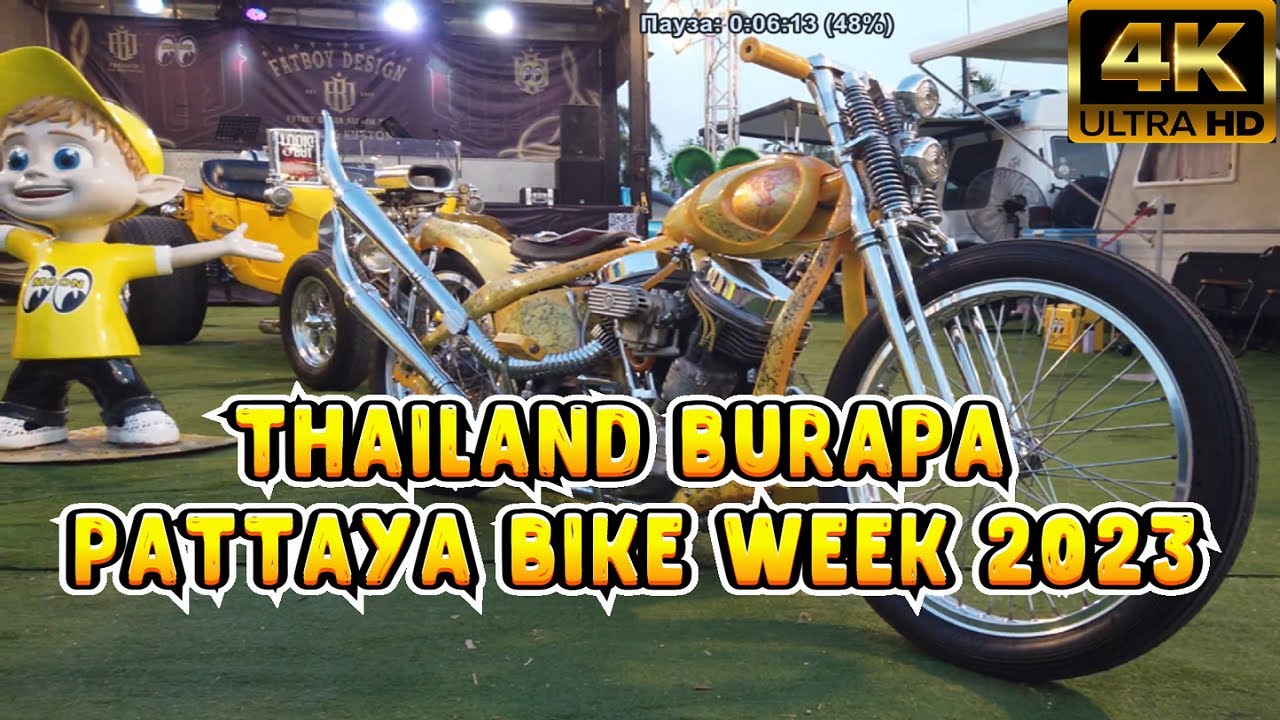 Thailand Burapa Pattaya bike week 2023 Part 1 - YouTube