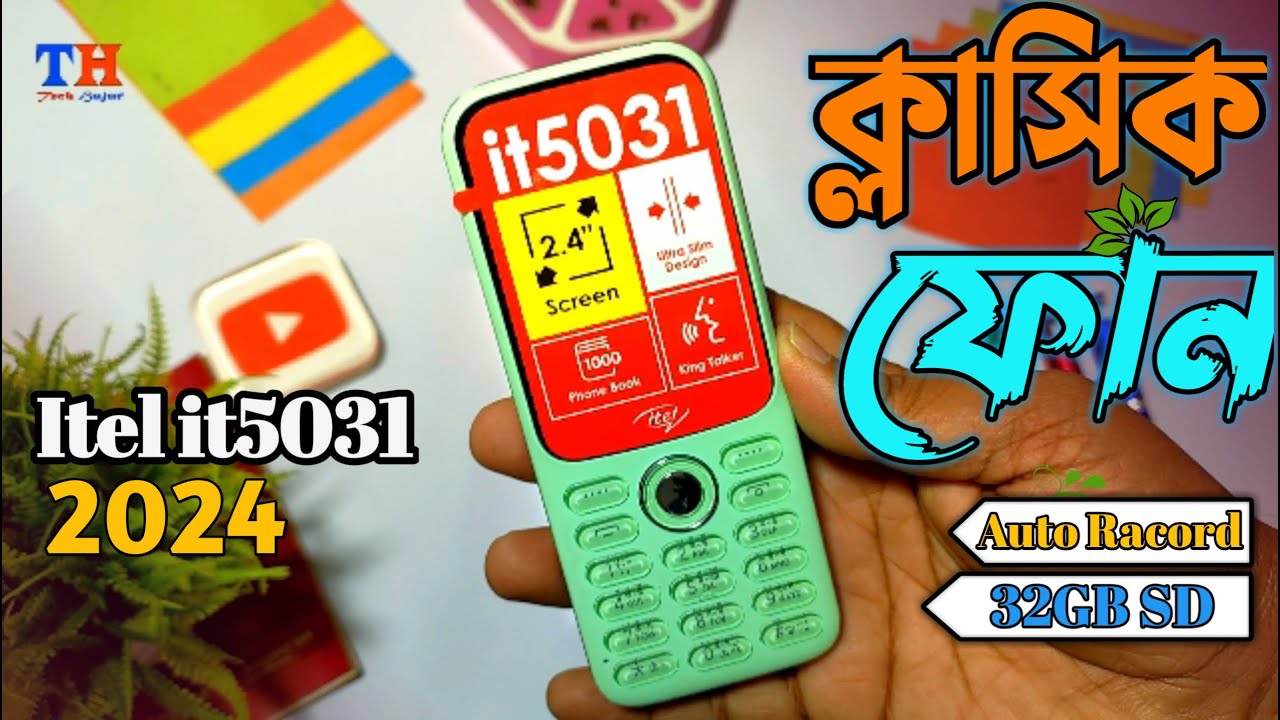 itel it5031 full Review | itel keypad mobile new model 2024 | keypad ...