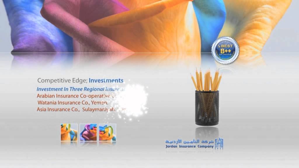 Jordan Insurance Company (JIC) Profile - YouTube