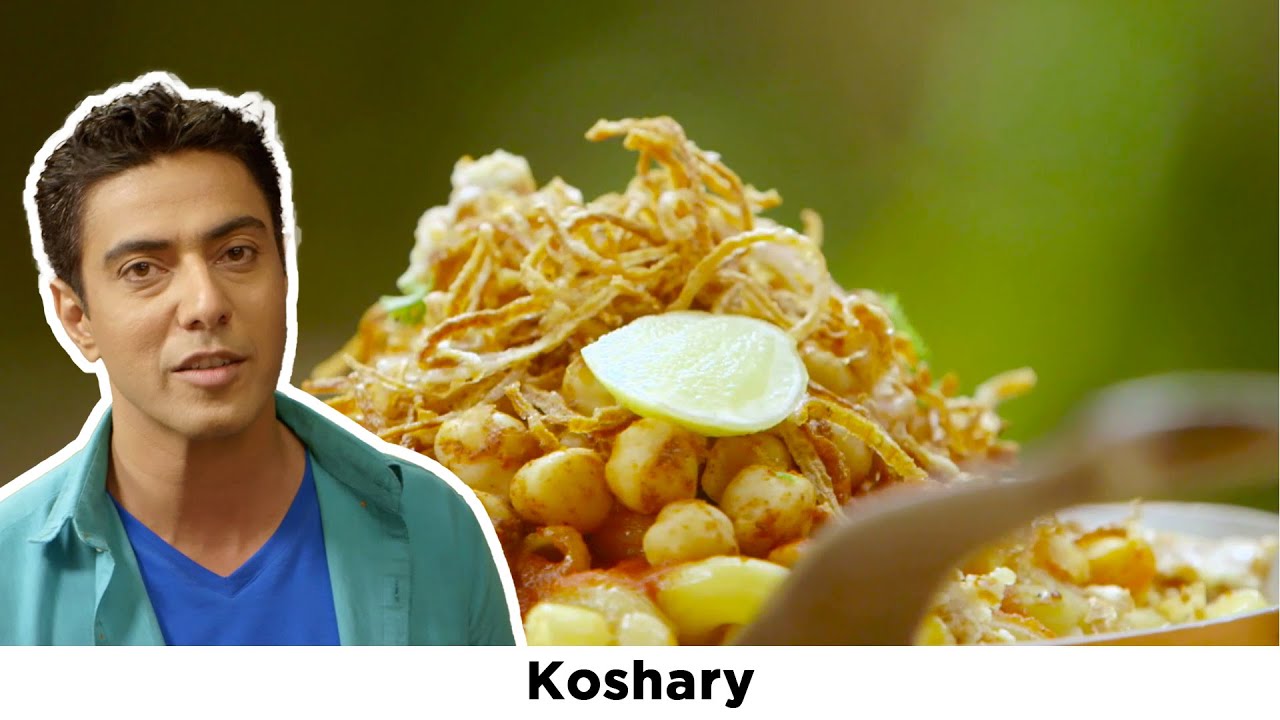 Egyptian Traditional Koshary Koshari Recipe with Chef Ranveer Brar ...