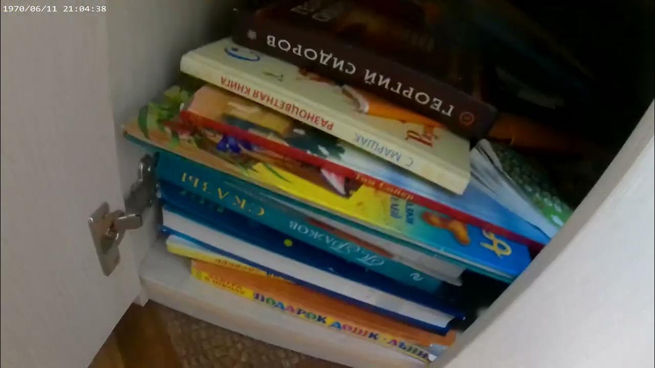 будет мо4 - YouTube