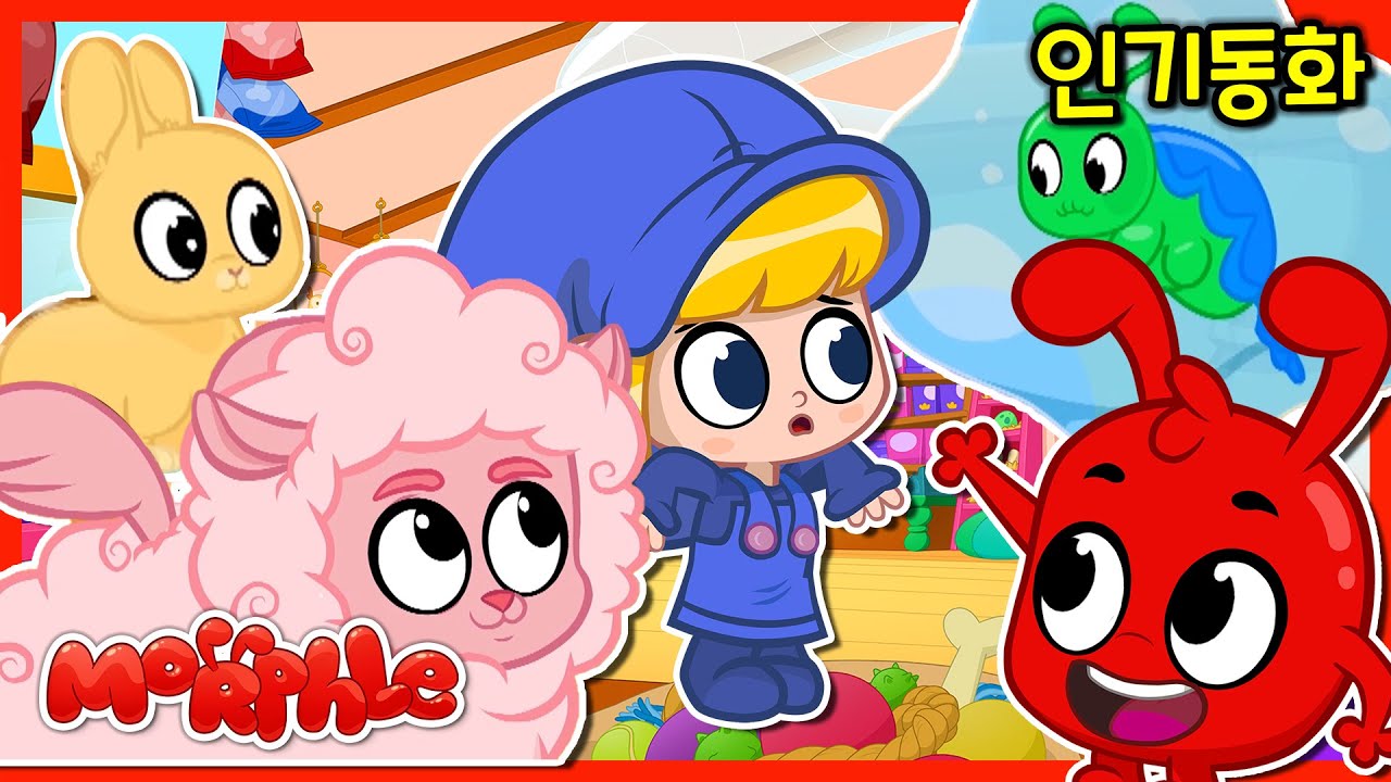 Magic Pet Mess | Pet Cartoon | Kids Cartoons | My Magic Pet Morphle ...