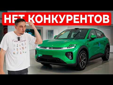Теперь его будут хотеть ВСЕ? Бюджетный вариант Xiaomi, но не менее интересный и КРУТОЙ: Qiyuan Q06