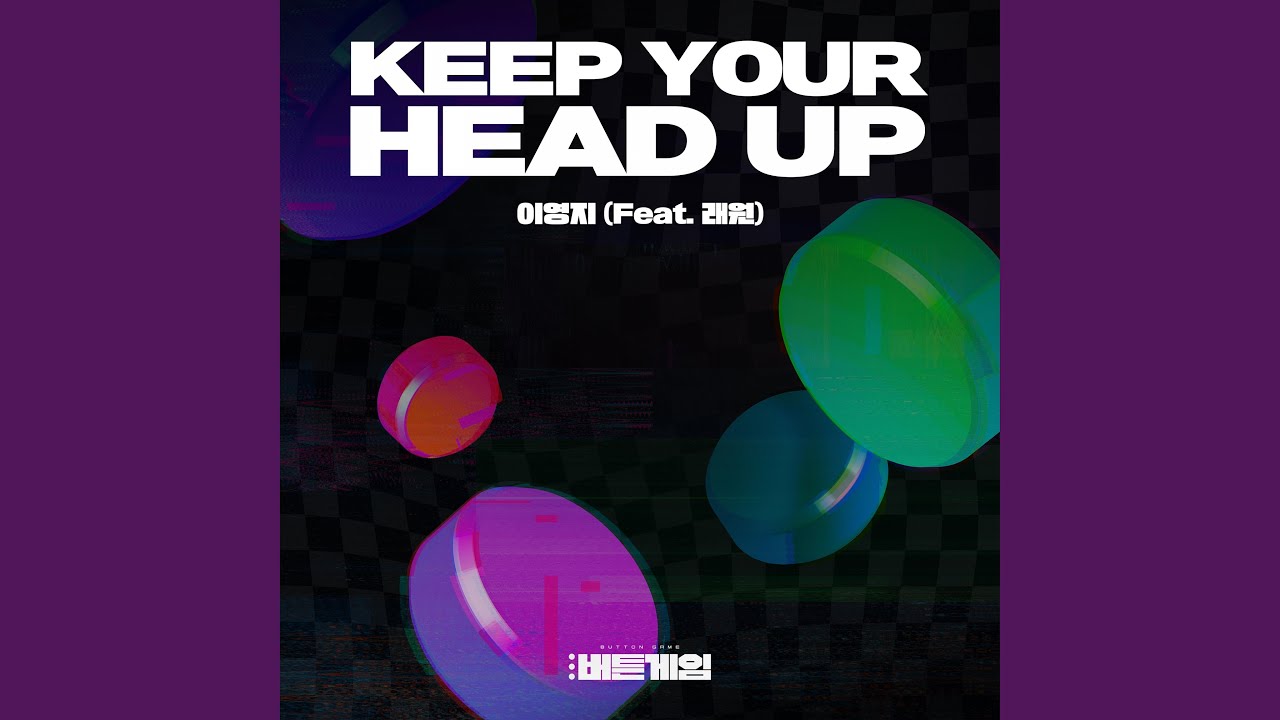 Keep your head up (Instrumental) - YouTube