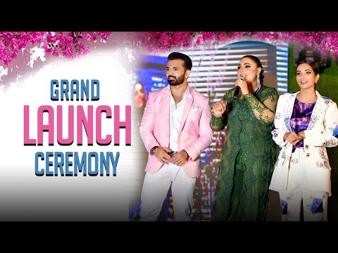 Kojeya Song Launching Ceremony (Full Video) | Emaan Fatima | Warda ...