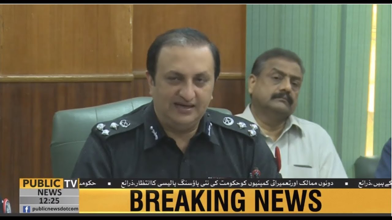 DIG South Javed Alam Odho press conference in Karachi | 19 December ...