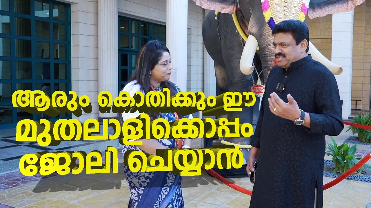 "Everyone Wants to Work with This Boss - The Inspiring Leadership of R ...