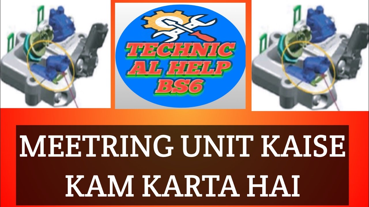 HC DOSING सिस्टम कैसे काम करता है / #HC डोज़र सिस्टम मे क्या क्या होता ...