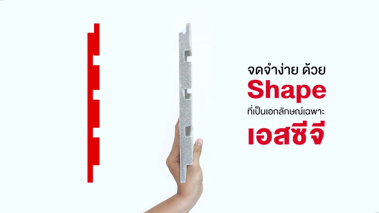 SCG modeena Final MP4 - YouTube