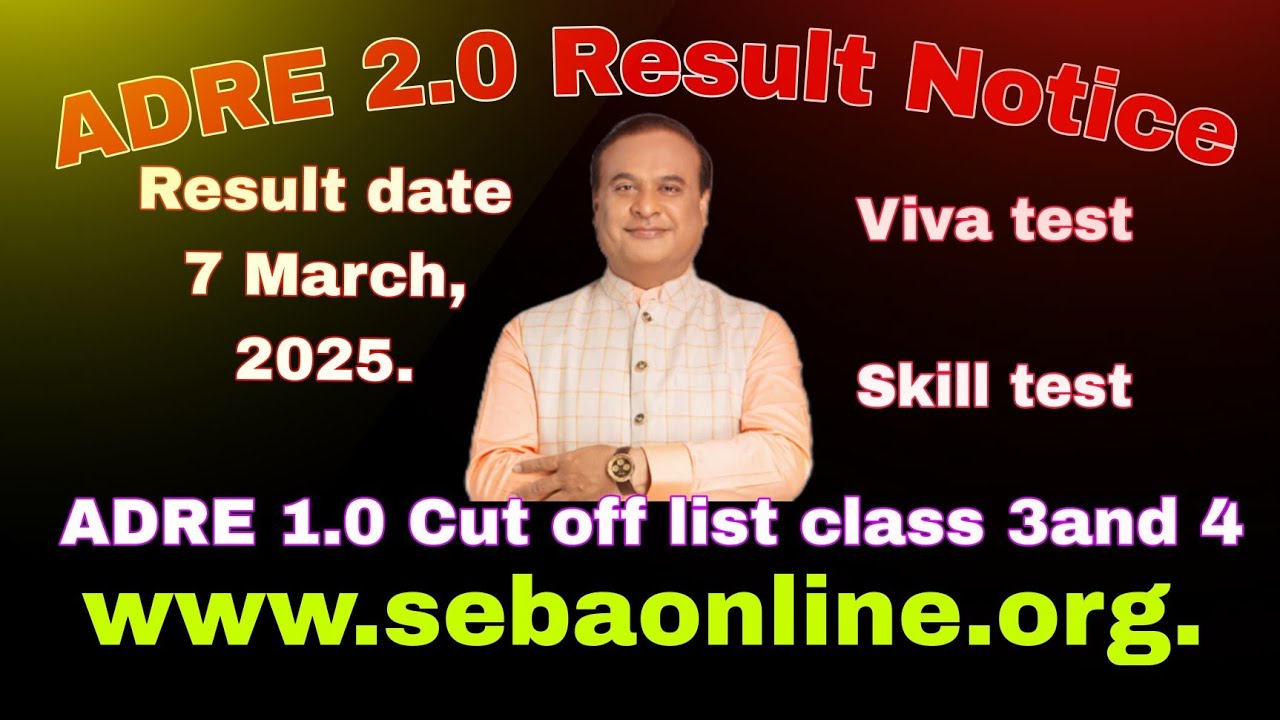 ADRE result 7 march, 25.Adre cut off list. Application number, password ...