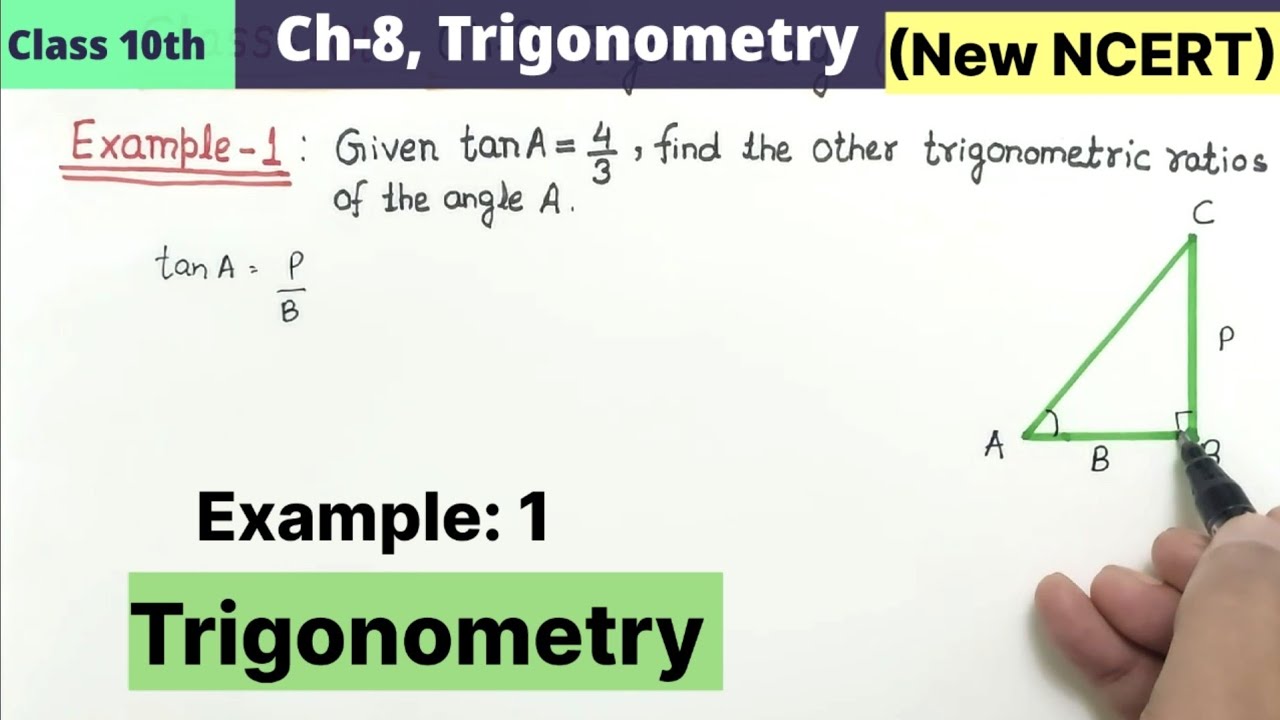 Class 10th Chapter 8 Trigonometry Example 1 New NCERT CBSE Pattern ...