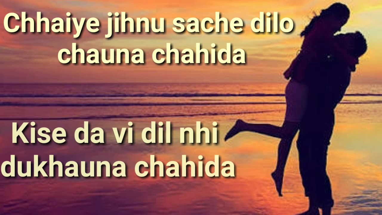 SIRAA Song LYRICS – Whats app status – MANPREET MANNA - YouTube